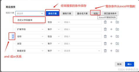 Net9 Abp Vnext查询、高级搜索、过滤终极解决方案，orm支持freesqlsqlsugarefcore或原生sqlabp