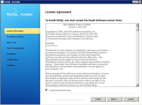 ติดตั้ง mysql database เพื่อใช้งาน mysql บน windows server 2008