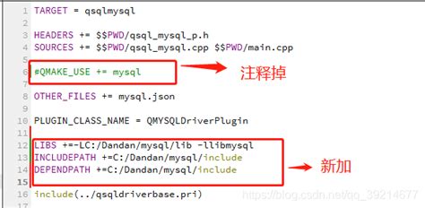 Qt514 配置mysql环境步骤qt使用sql环境配准 Csdn博客 Qt514 配置mysql环境步骤qt使用sql环境配准 Csdn博客