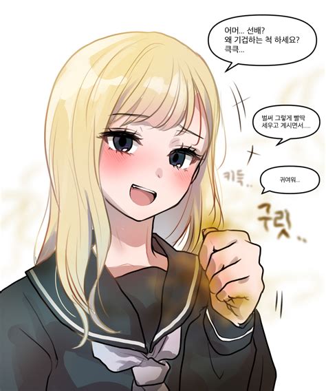 여자 방귀 자유게시판 여자의 방귀를 좋아하는 사람들