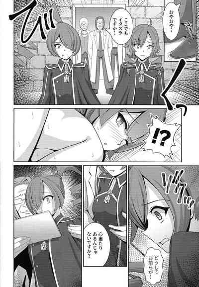 Sentouki Shiiku Jikken Sky Striker Ace The Tamed Sex Slaves Nhentai Hentai Doujinshi And Manga