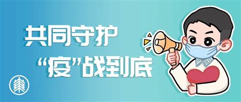 华东师大新版公共数据库门户系统上线 华东师范大学
