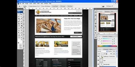 PSD To HTML Video Tutorials Usability Geek