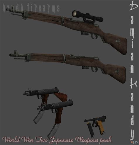 Fallout 4 Weapons Pack Mod