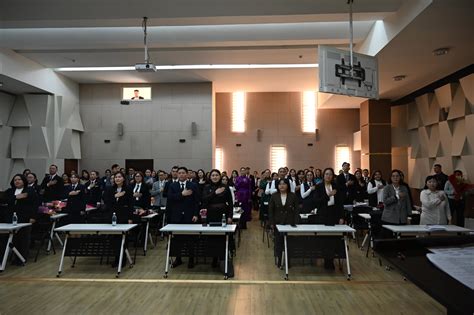 НИЙГМИЙН ДААТГАЛЫН Нийгмийн даатгалын ерөнхий газар