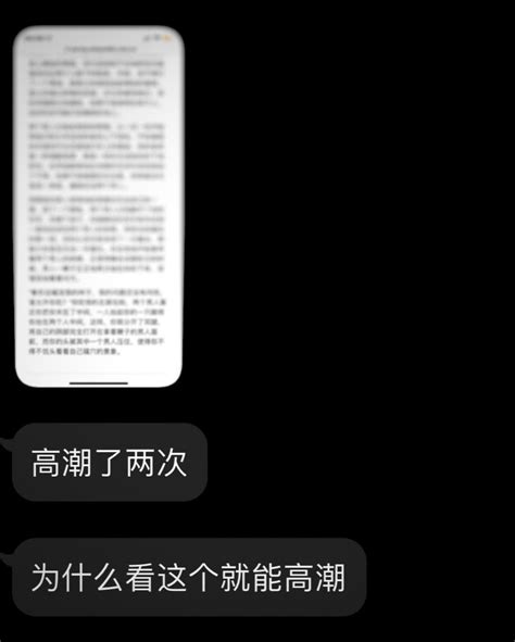 胡大掌贵 On Twitter 我也不知道为什么