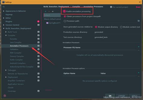 完美解决lombok引用失效问题lombok失效 Csdn博客