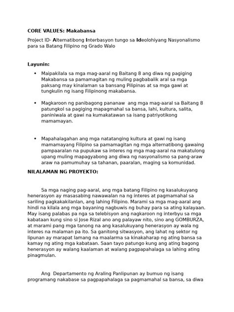 project id pdf