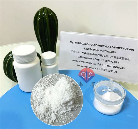 The Accurate Measurement Ability Of The Chromogenic Substrate Hdaos At Low Enzyme Activity