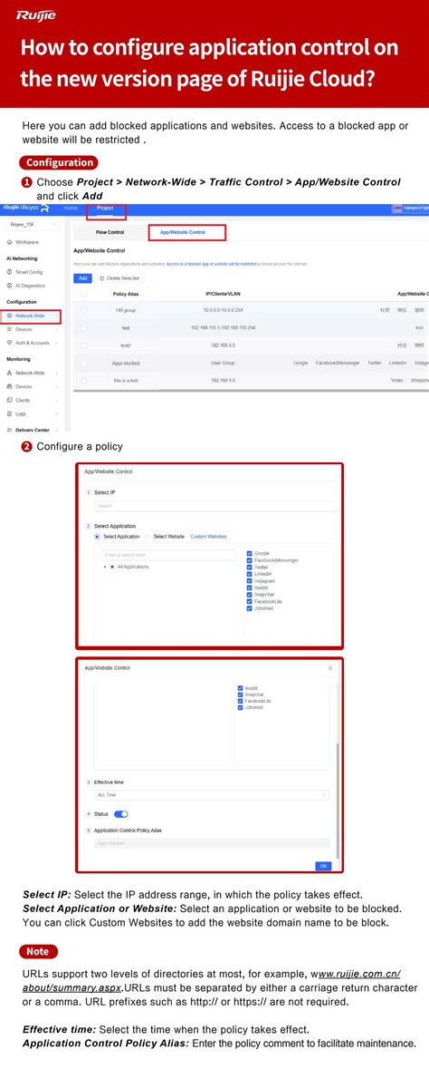 How To Configure Application Control Ruijie Tech Support