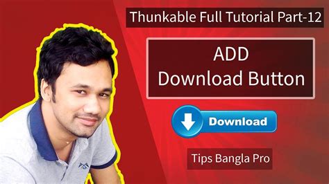Thunkable Full Tutorial In Bangla Part 12 Download Button Add Youtube