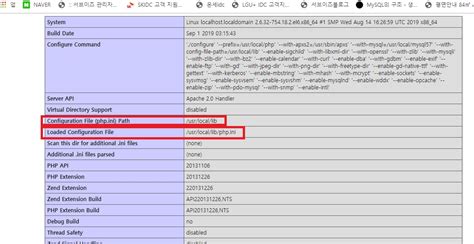 I 위치 확인 주서브이즈