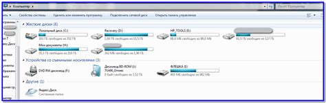 Как перенести файл более 4Гб на флешку