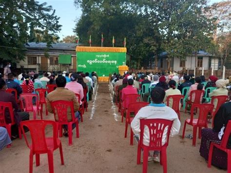 မင်းလှမြို့၌ ၇၄ နှစ်မြောက်လွတ်လပ်ရေးနေ့နိုင်ငံတော်အလံတင် အခမ်းအနားနှင့်နိုင်ငံ‌တော်အလံ အလေးပြုပ