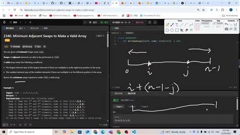 Leetcode 2340 Minimum Adjacent Swaps To Make A Valid Array Greedy Youtube