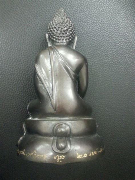 พระเครื่องสมเด็จพระญาณสังวรฯ วัดบวรนิเวศฯ พระกริ่งขนาดบูชาครบรอบ80พรรษาหน้าตัก3 5นิ้วปี36