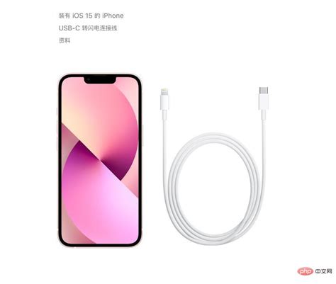 Mldu3cha是什么型号 常见问题 Php中文网