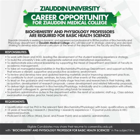 ziauddin university on linkedin hiring hiringalert