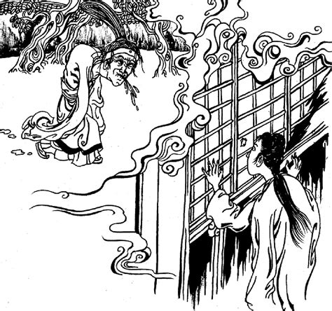 故事插图 聊斋志异 喷水西西博 站酷zcool