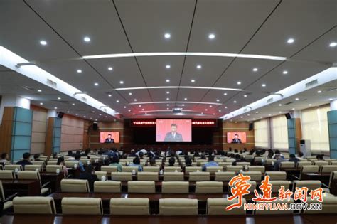宁远干部群众收听收看党的二十大开幕会宁远永州站红网