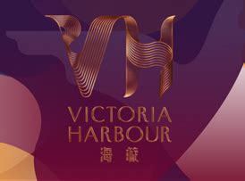 香港北角新楼盘海璇 Victoria Harbour睇楼手记 香港房地产香港房价