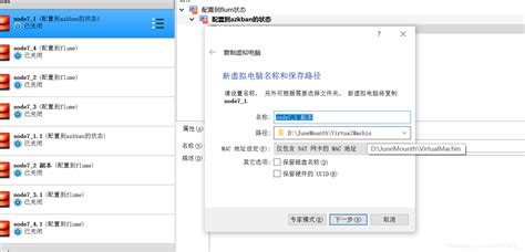 The Vm Session Was Closed Before Any Attempt To Power It On Csdn博客