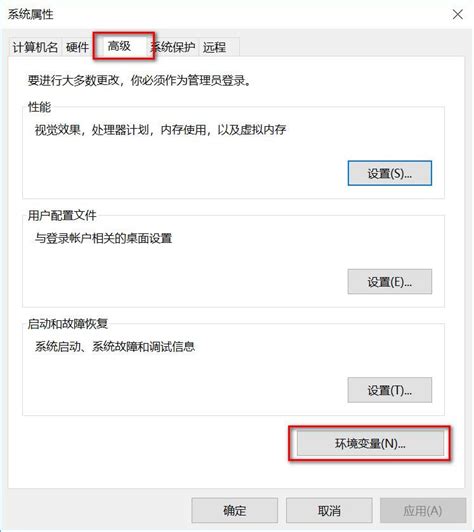 Java环境搭建 灰信网（软件开发博客聚合）