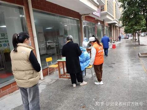 同心抗疫 崇阳县牵手社会工作服务中心助力社区疫情防控 知乎