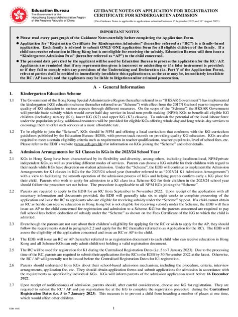 fillable online guidance notes on application for registration certificate for fax email