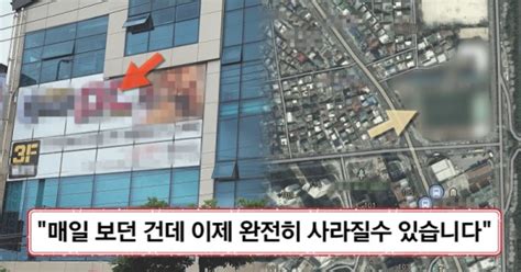 어쩐지 주변에 찾아보기가 어렵더라 시간이 지날수록 사라질 수밖에 없는 안타까운 현실