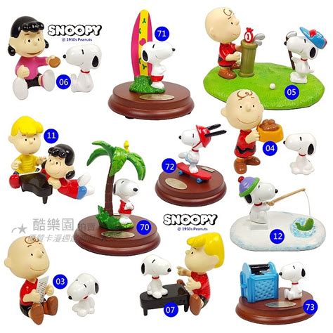 Snoopy 史努比 限量擺飾 台灣限定~ 史奴比 糊塗塔克 Woodstock 生日 聖誕節 情人節 禮物 蝦皮購物