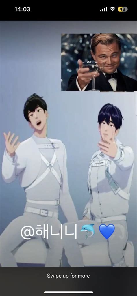 🍜은 เส้นอูด้งของอึนโฮ 호🍜 On Twitter น้องฮามินตั้งใจทำท่าเลียนแบบมากนะ หน้าเน่อ ตาเตอ ปากเปิก