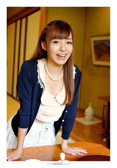 Monthlyindustrialnewspapershomepage