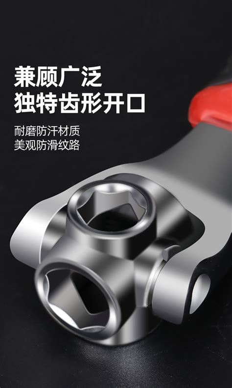 52合一扳手 六角扳手狗头扳手多功能梅花扳手 48合一套筒扳手批发 阿里巴巴