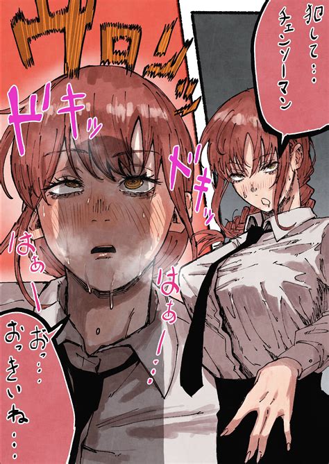 Rule 34 1girls Blush Braid Braided Hair Chainsaw Devil Chainsaw Man