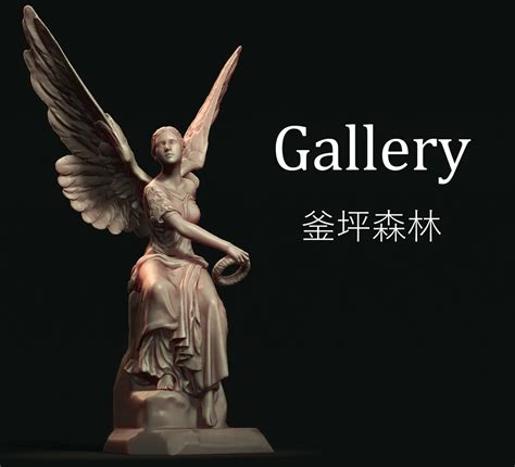 3d디자인 모델링 졸업작품 작은크기의 레진프린터 출력 김철호 숨고 숨은고수