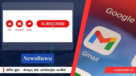 මුහුදුබත් වූ ටයිටැනික් නෞකාවේ දුර්ලභම වීඩියෝ දර්ශන Youtube