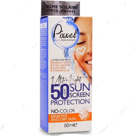 کرم ضد آفتاب پیکسل پوست خشک و حساس 50 میل Spf50 بدون رنگ رنگدونه