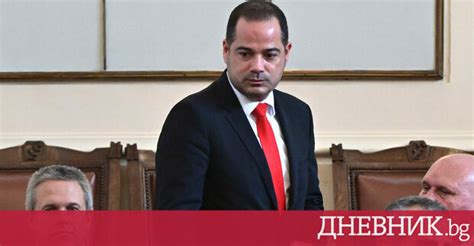 Министърът на вътрешните работи ще поиска освобождаване на главния секретар допълнена Дневник