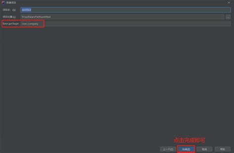 PHP Java bridge 的使用 java类转PHP 青柚 博客园
