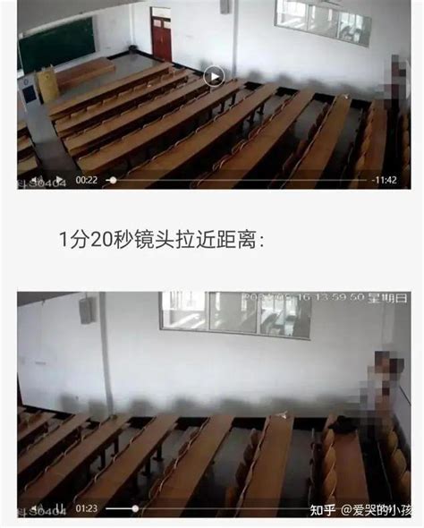 高校干部聚众淫乱，高校环境到底怎么了？还教育环境一片清明！ 知乎