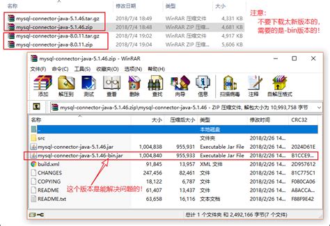 tomcat连接mysql的1个问题解决：问题是：com mysql jdbc connection isvalid i z问题 腾讯云开发者