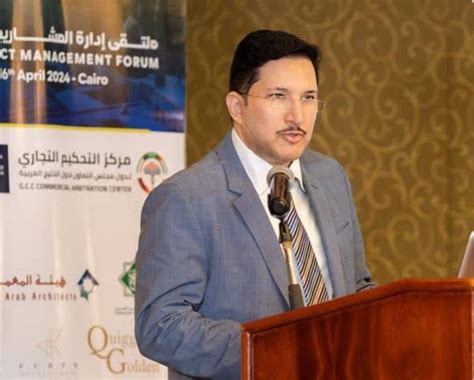 مؤتمر التحكيم في الطاقة والنفط والغاز 2025 يعقد في الخليج صحيفة مكة