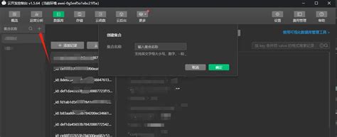 微信小程序云开发如何优雅的实现模糊查询 微信小程序模糊搜索功能实现 csdn博客