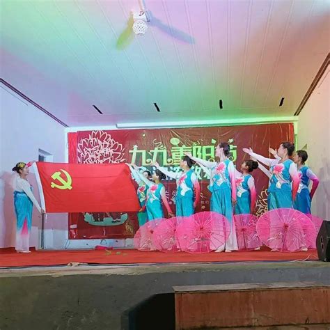 又是九月九 但愿人长久丨尤溪镇开展重阳敬老系列活动 老人