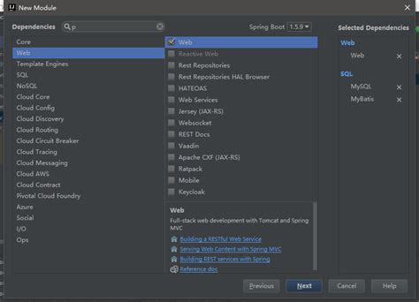 9springboot之集成mybatis动态sql（基于注解） 知乎