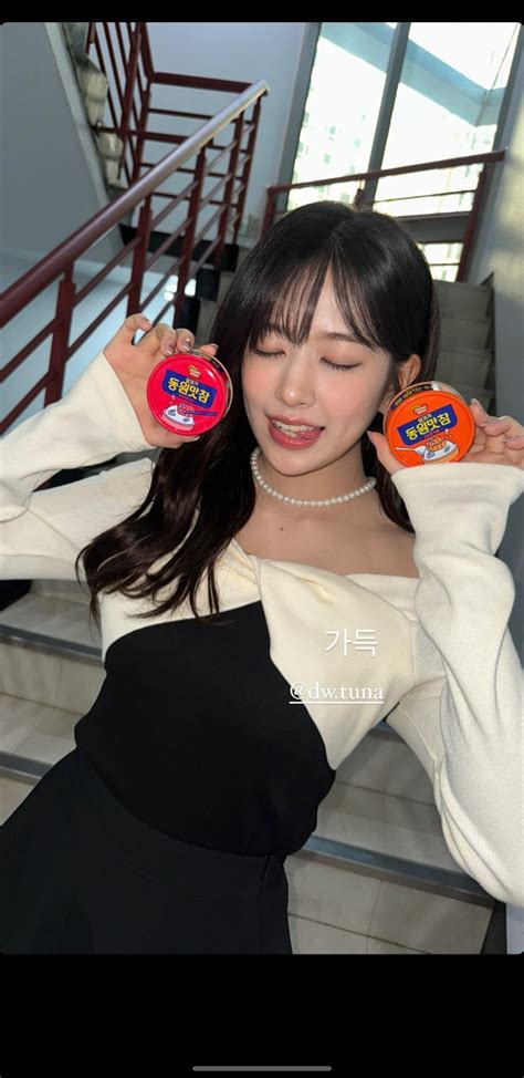 폼 미친 분 해외축구 에펨코리아