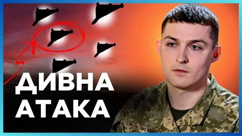 ВИ МАЄТЕ ЦЕ ПОЧУТИ РФ АТАКУЄ Південь НОВИМИ ДРОНАМИ ОСЬ ЯК можуть МОДЕРНІЗУВАТИ Шахеди ЄВЛАШ