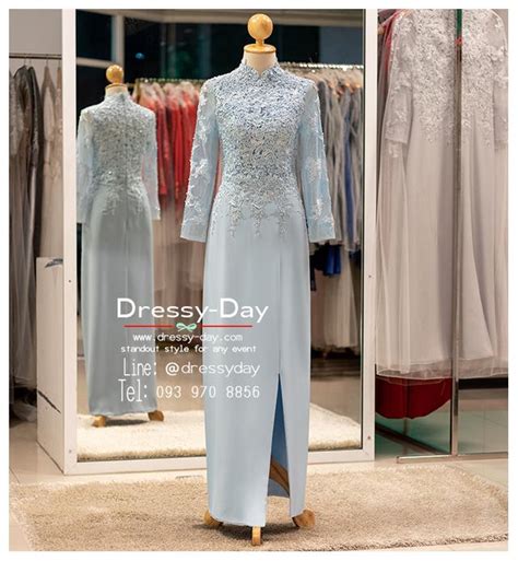 ชุดแม่เจ้าสาวงานเช้า ชุดแม่เจ้าบ่าวตอนกลางวัน ชุดเจ้าภาพแขนยาว สวย หรู สง่างาม Ennxo