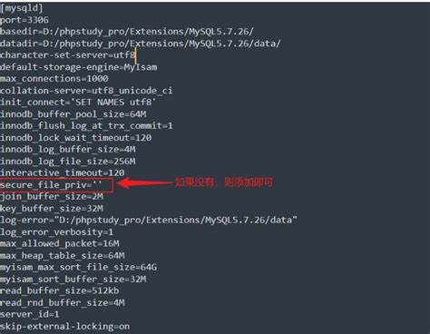 SQL注入之GetShell 今日首蚌 博客园